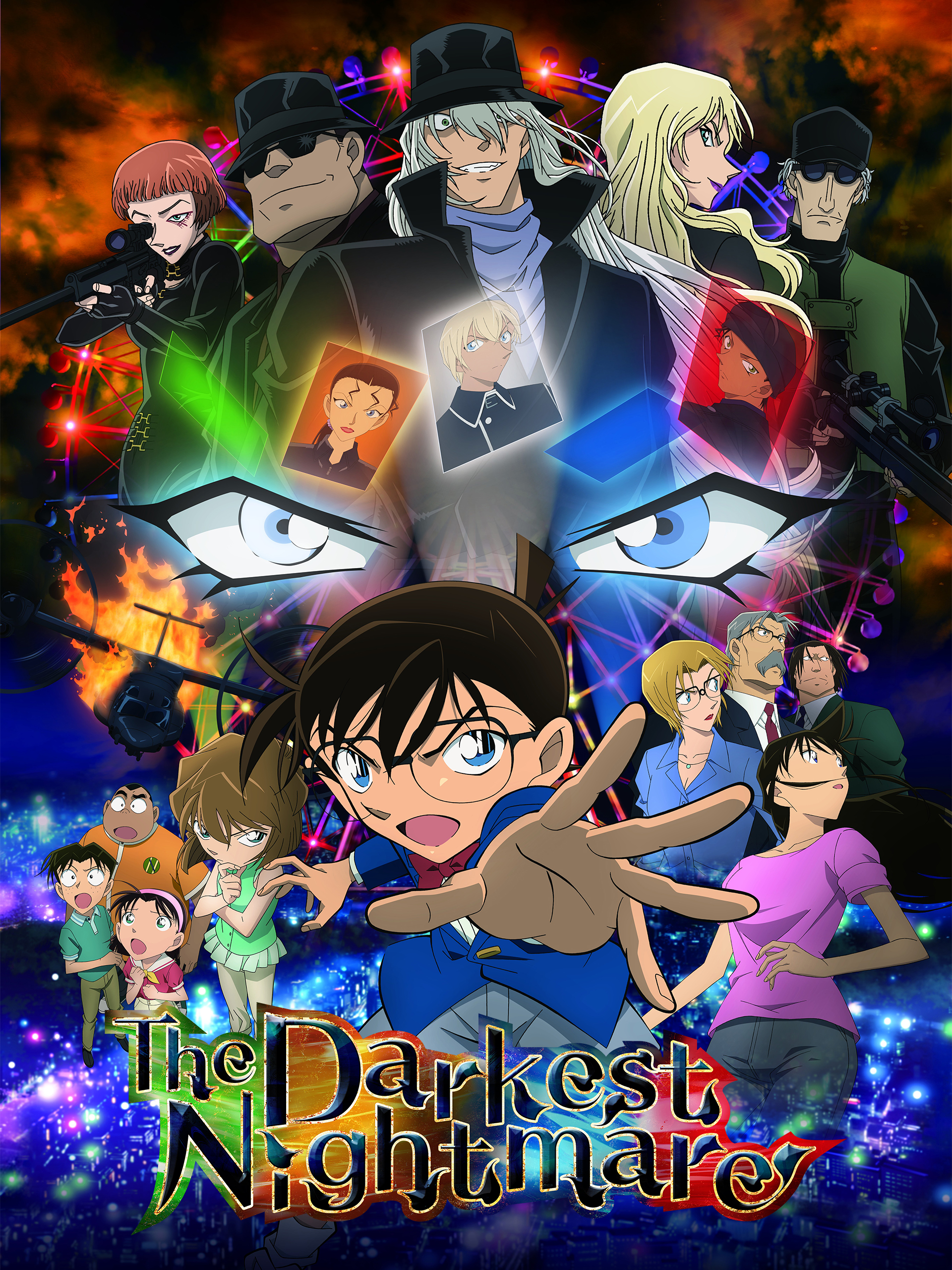 Detective Conan Movie 20: The Darkest Nightmare - Kamenime