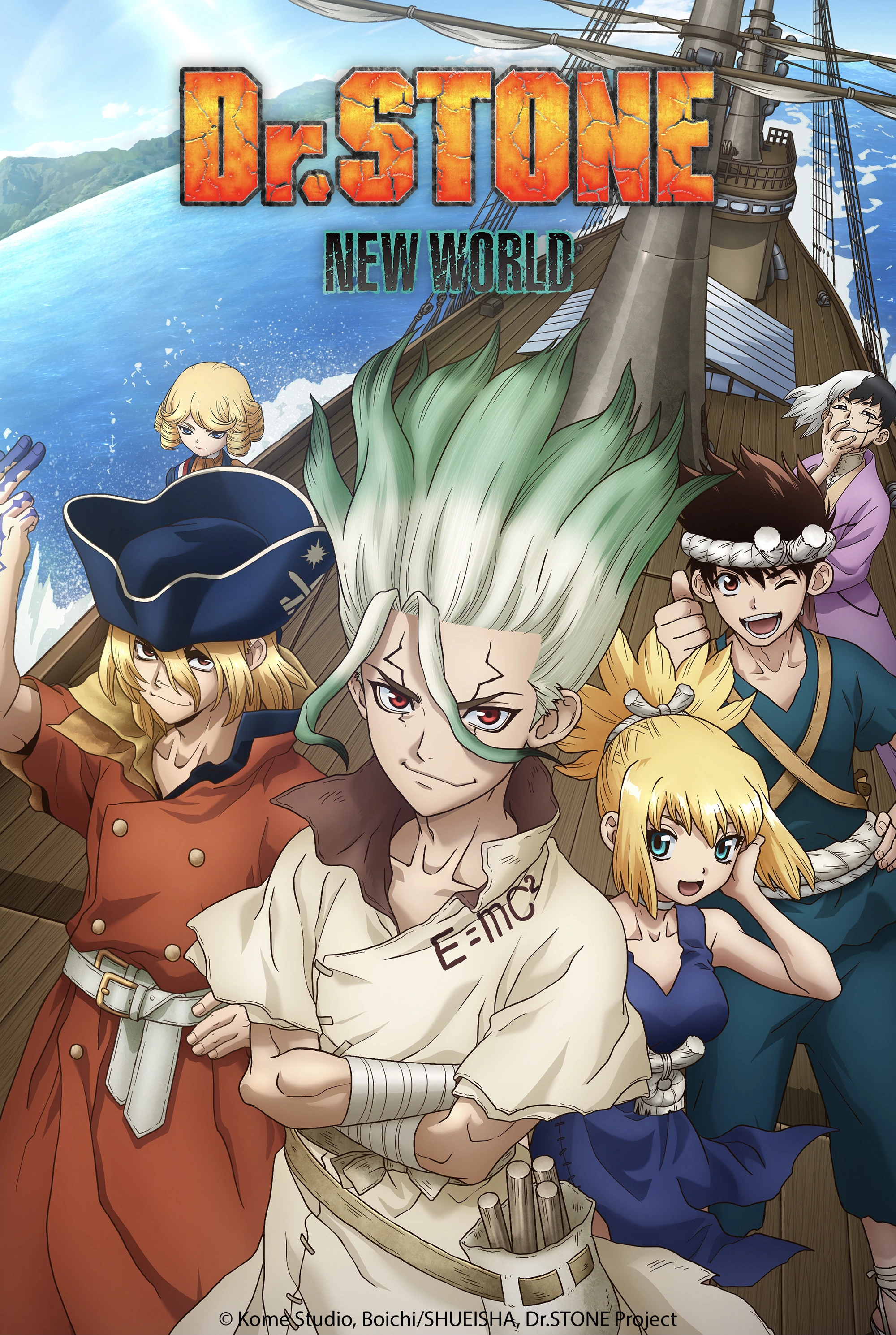 Dr. Stone S3 - Kamenime