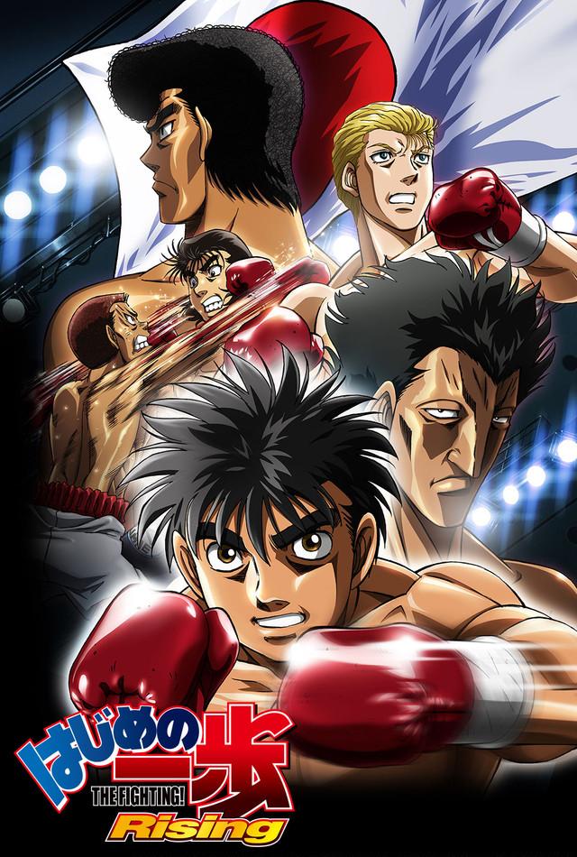Hajime no Ippo S3: Rising - Kamenime